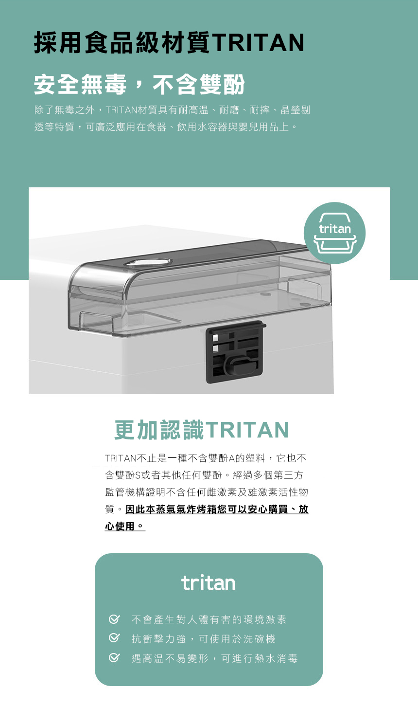 韓國VOTO 15公升蒸氣烤箱+14公升氣炸烤箱